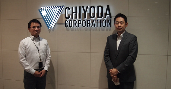 User Interview - PlantStream