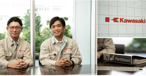 User Interview - PlantStream