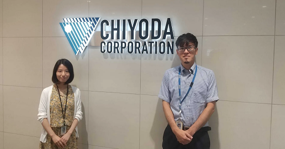 User Interview - PlantStream