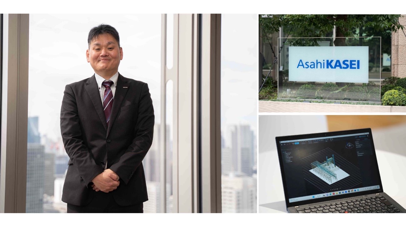 User Interview - PlantStream