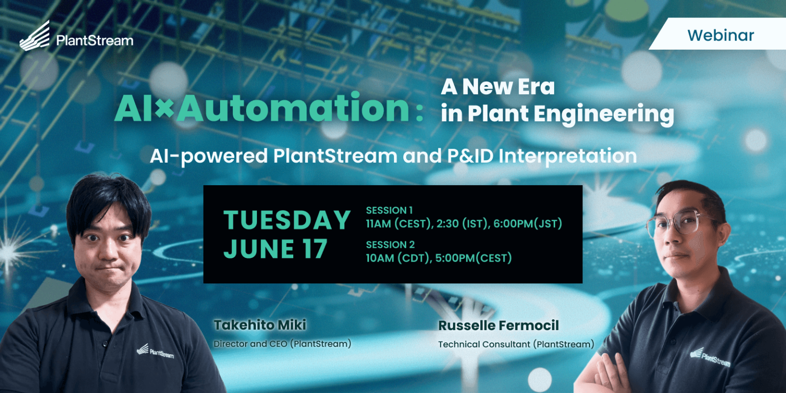 PlantStream Home - PlantStream