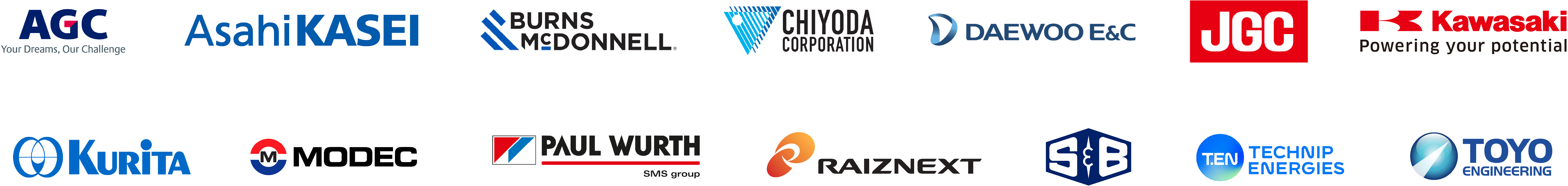 PlantStream Home - PlantStream