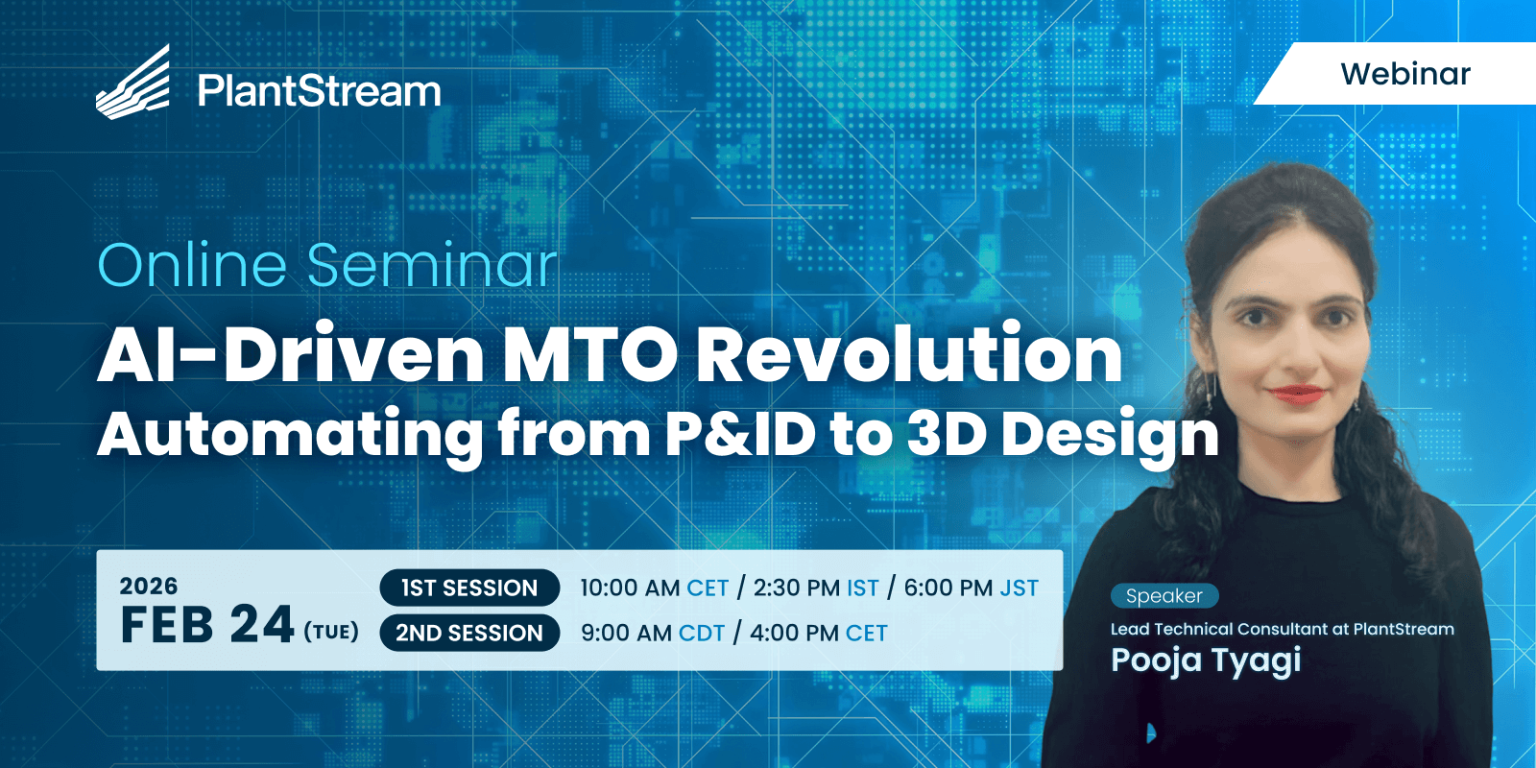 PlantStream Home - PlantStream