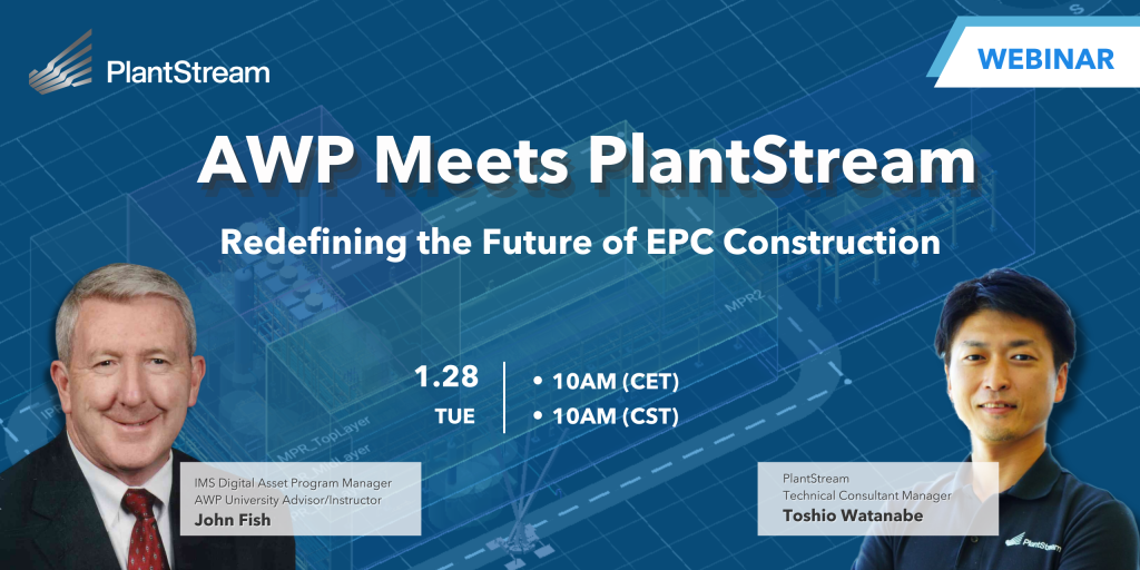 PlantStream Home - PlantStream