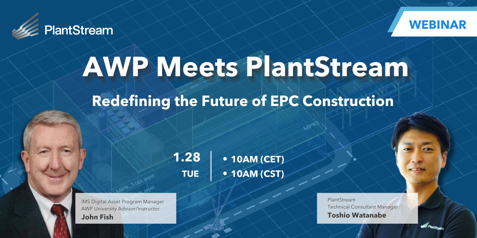 PlantStream Home - PlantStream