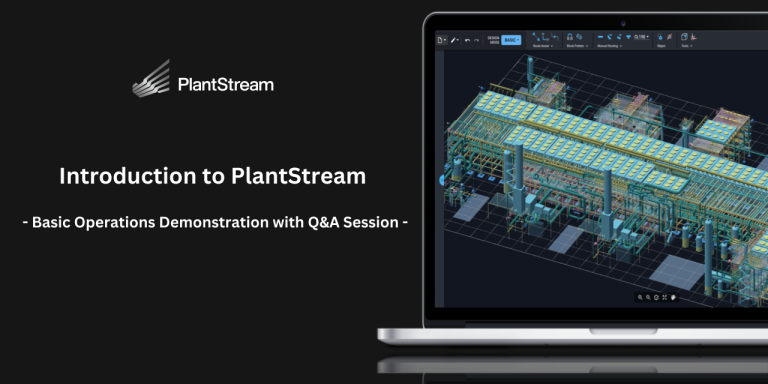PlantStream Home - PlantStream