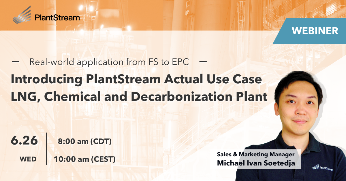 PlantStream Home - PlantStream