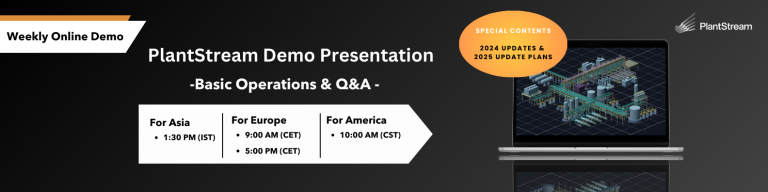Introduction to PlantStream – Basic Operations Demonstration with Q&A ...