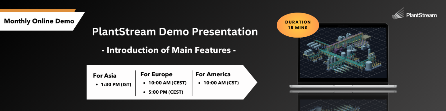 Introduction to PlantStream – Basic Operations Demonstration with Q&A Session – - PlantStream